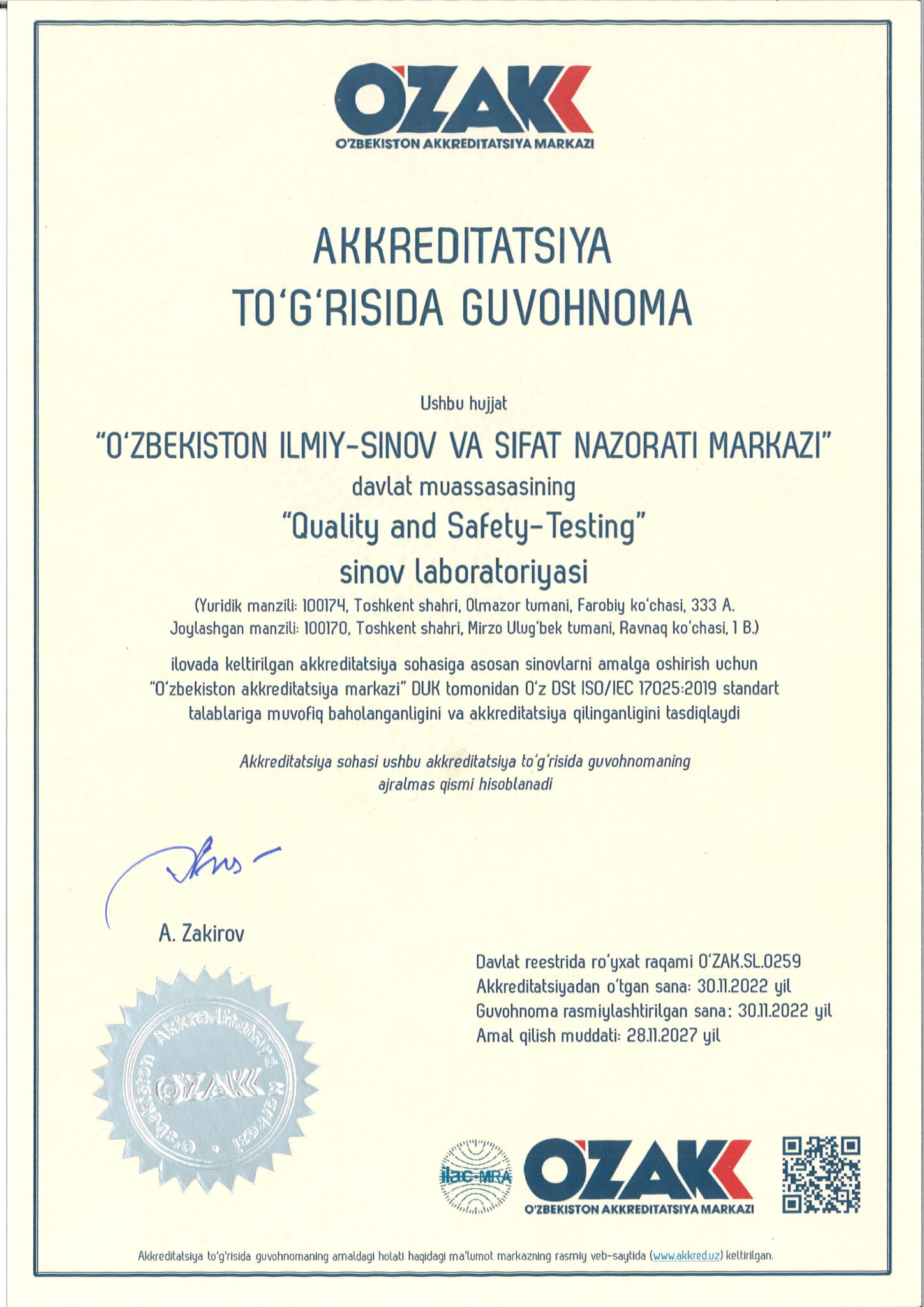 “Quality And Safety-Testing” testing laboratory - uztest.uz